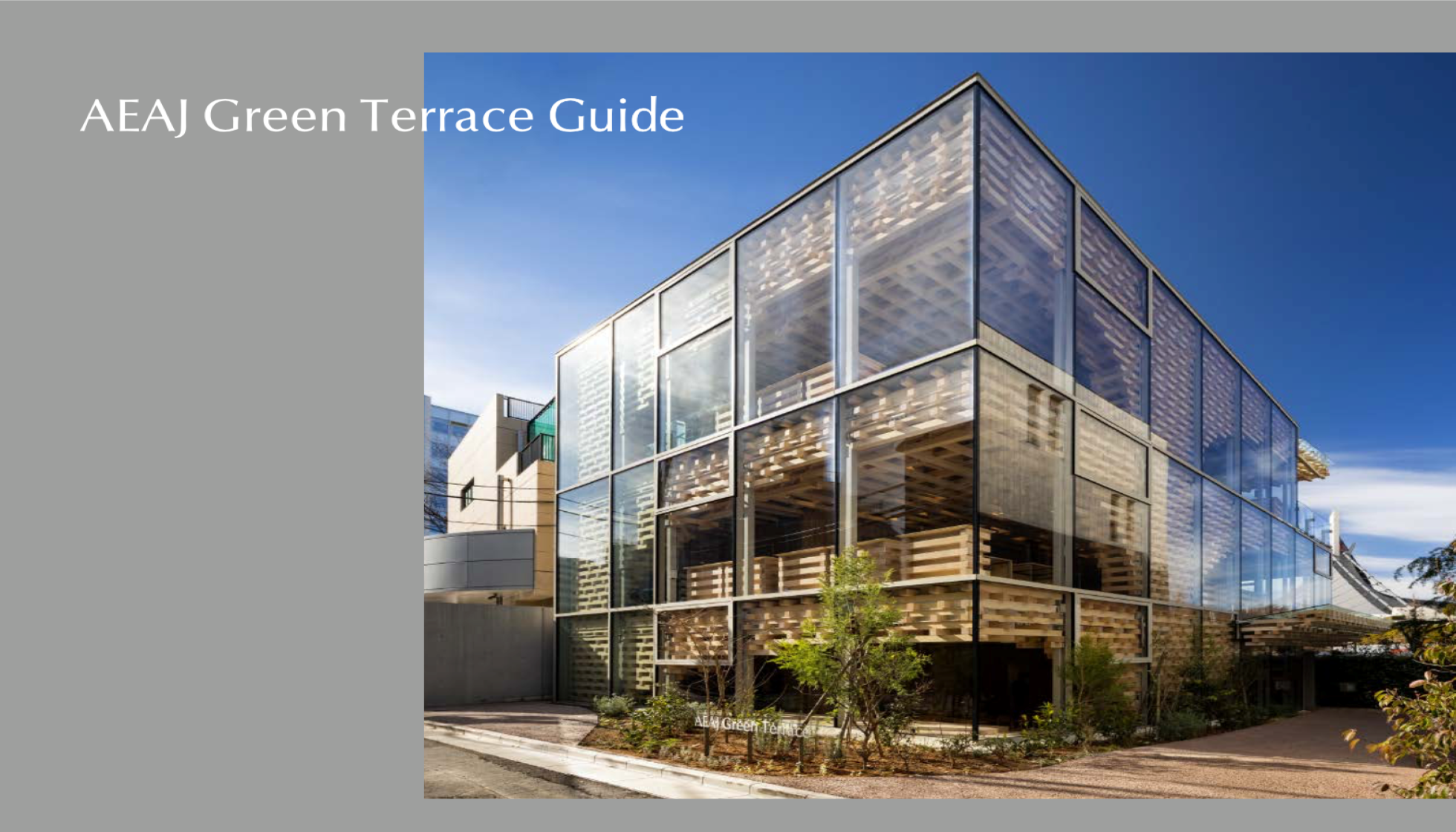 AEAJ GREEN TERRACE